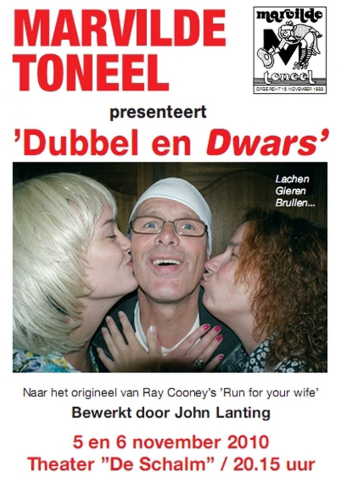 Dubbel en Dwars (2010) - Marvilde Toneel