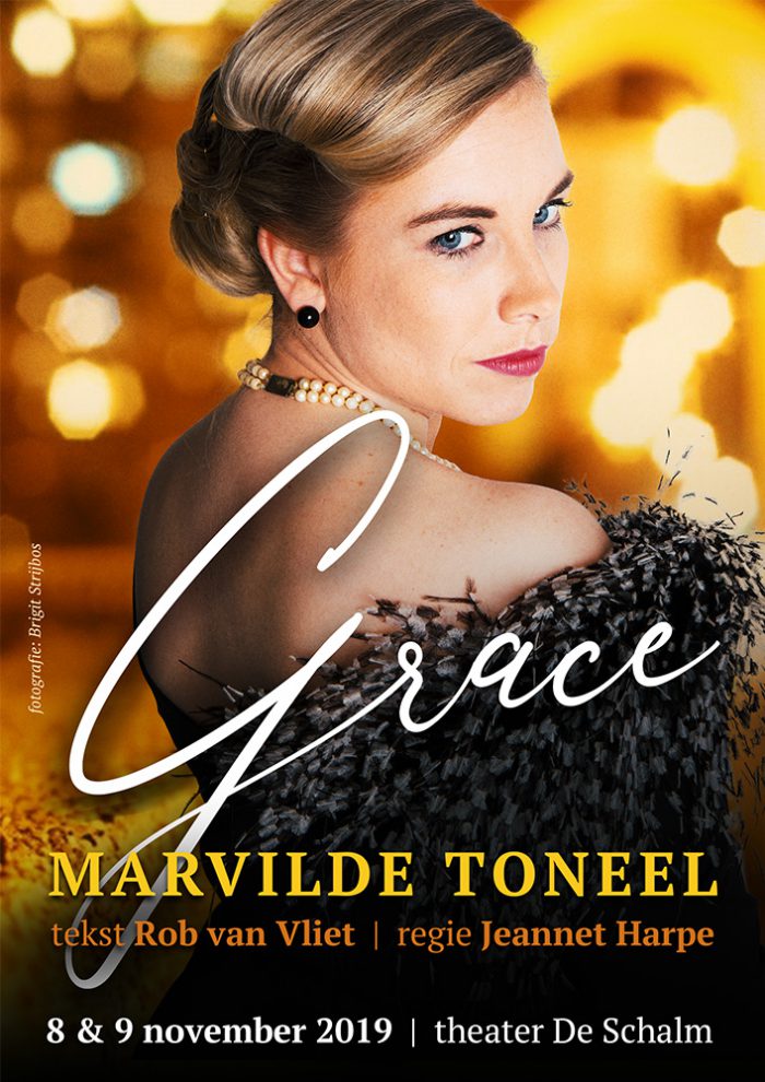 Grace (2019) - Marvilde Toneel
